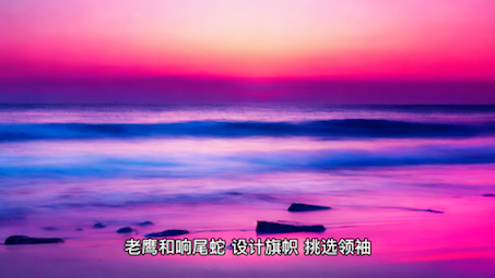 习得的性生存,思维陷阱如何将我们割裂
