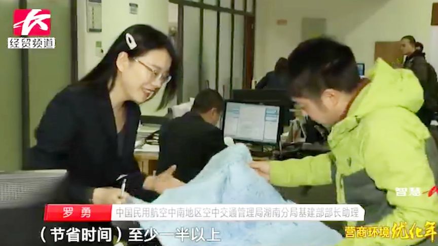 行政利民提速,建设局:3天发施工许可,工业项目25天完成审批