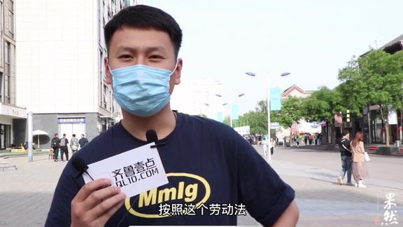 劳务派遣不得约定试用期吗