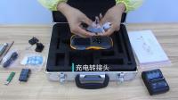 无眼界 1便携式六合一气体检测仪外观及按键介绍