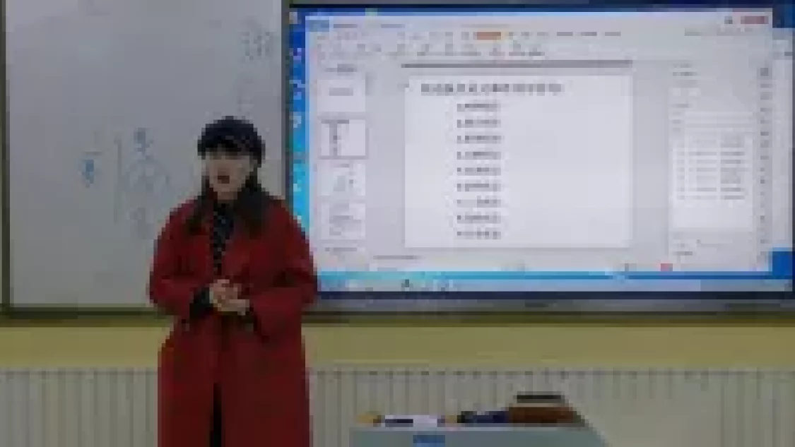 2019级 英语 状语从句及动名词作状语