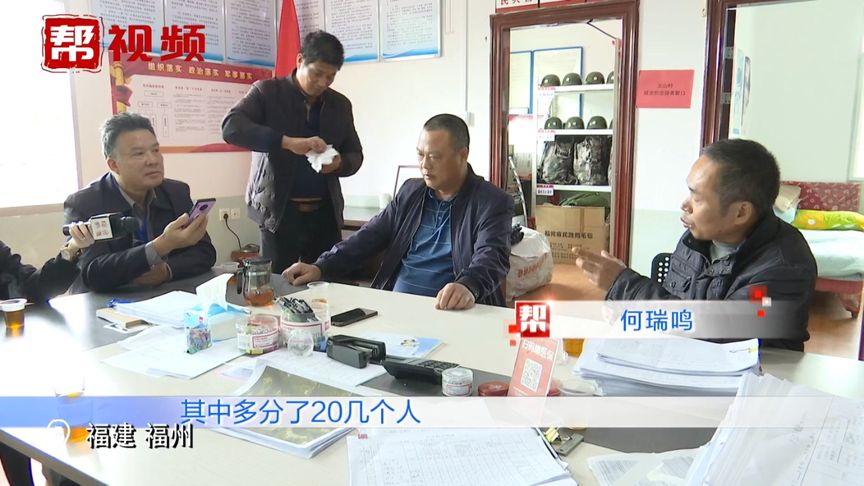 一万多元征地补偿款被扣,何时才能讨回?