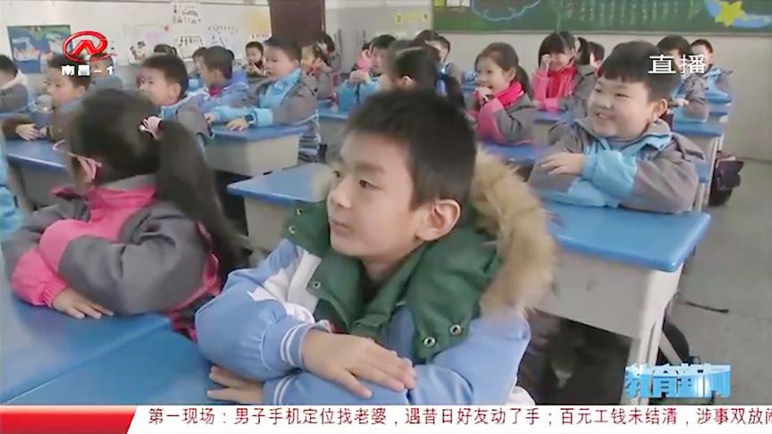 教育孩子不再局限于课堂书本知识,开展一些课外活动,效果更好!