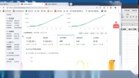 拼多多店铺综合报表如何制作 硅步电商拼多多代运营+培训指导事业部...