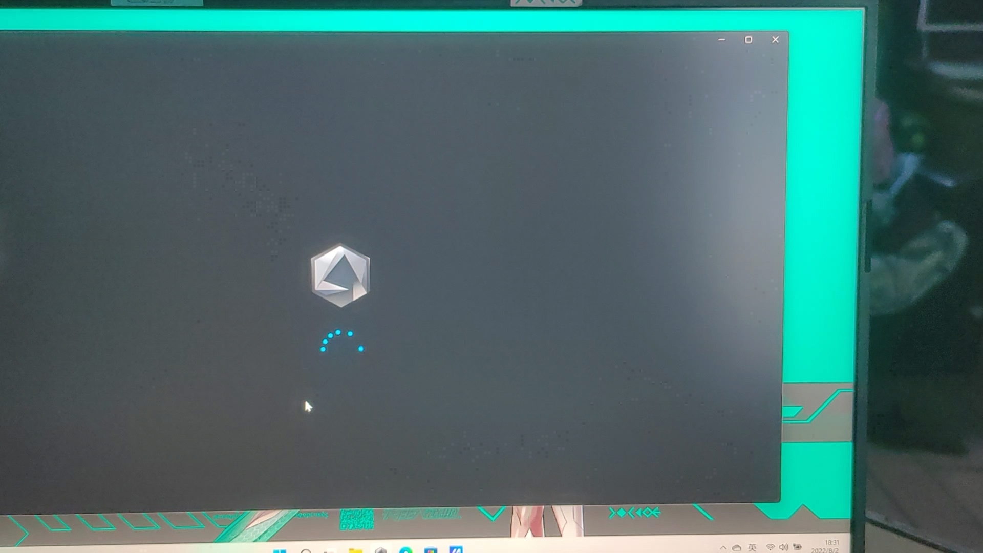 在线求,为什么今天更新了奥创中心,安装完了不重启,直接回桌面了,然后...