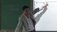 示范课《用二分法求方程的近似值》
