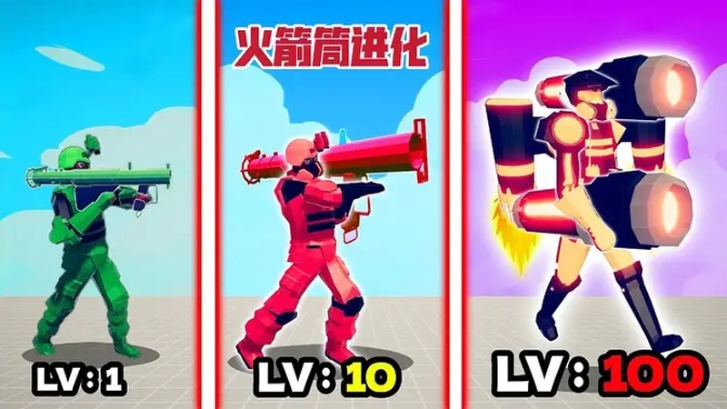 全面战争模拟器:火箭筒进化,终极形态登场,对战一拳超人!