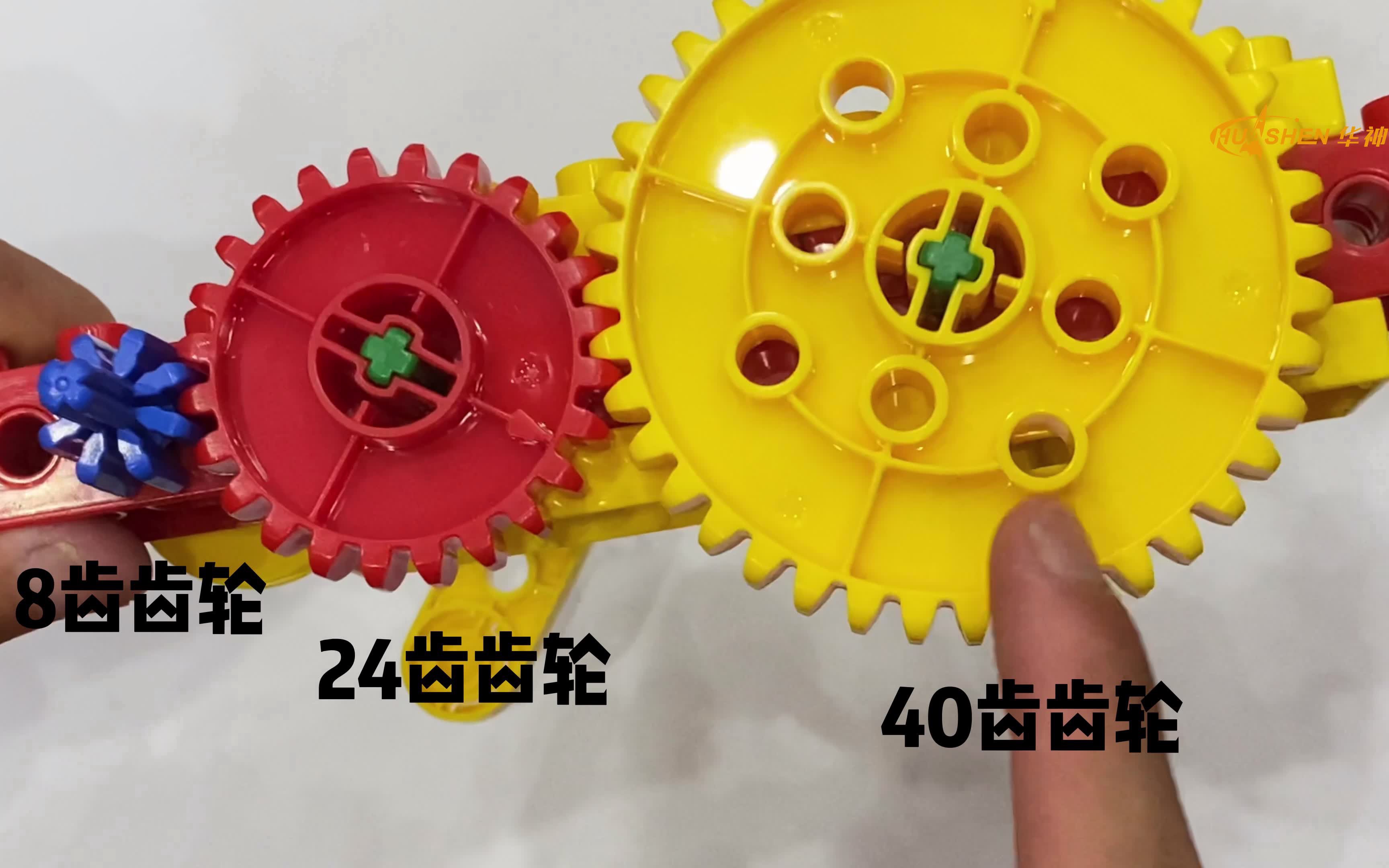 小神童编程科普小课堂《齿轮篇》