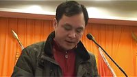 东江源商会常务副会长兰远年在商会一周年庆典上作的财务收支情况报告