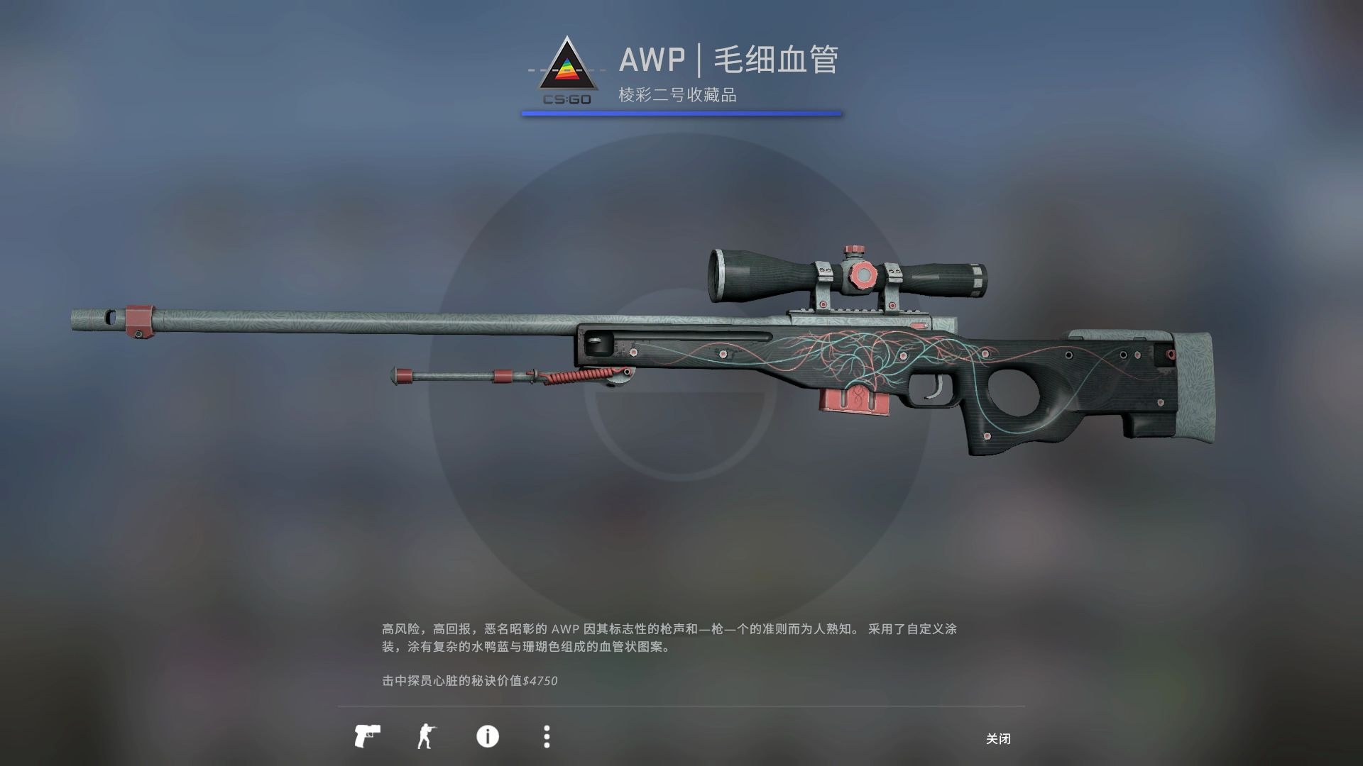 (CSGO开箱)原来开个箱子也能得.