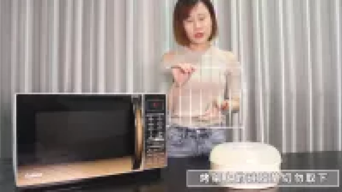 5微波炉器皿使用注意事项