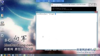 3后盾网php视频教程 Sphinx软件下载与安装