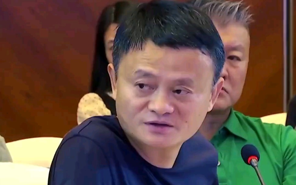 马云最生气的一次会议,形式主义简直是马云心头上的一块肉