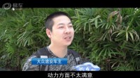 大家说车:多位车主真实评价自己车辆的优缺点