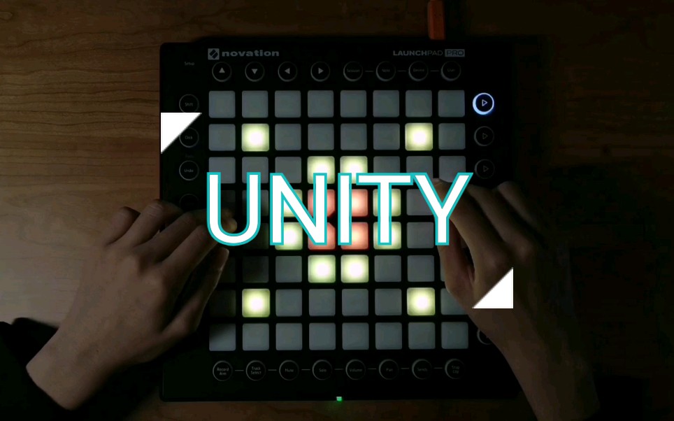 [launchpad] 打击垫演奏 Alan Walker的Unity(ft. Walkers) 电音