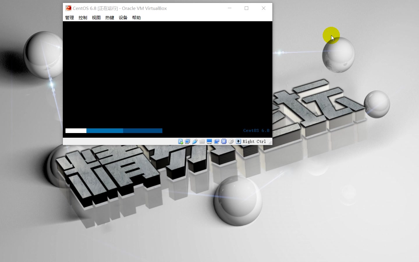支付宝收银系统易语言教程