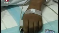 搅拌站发生中毒事件一死三伤