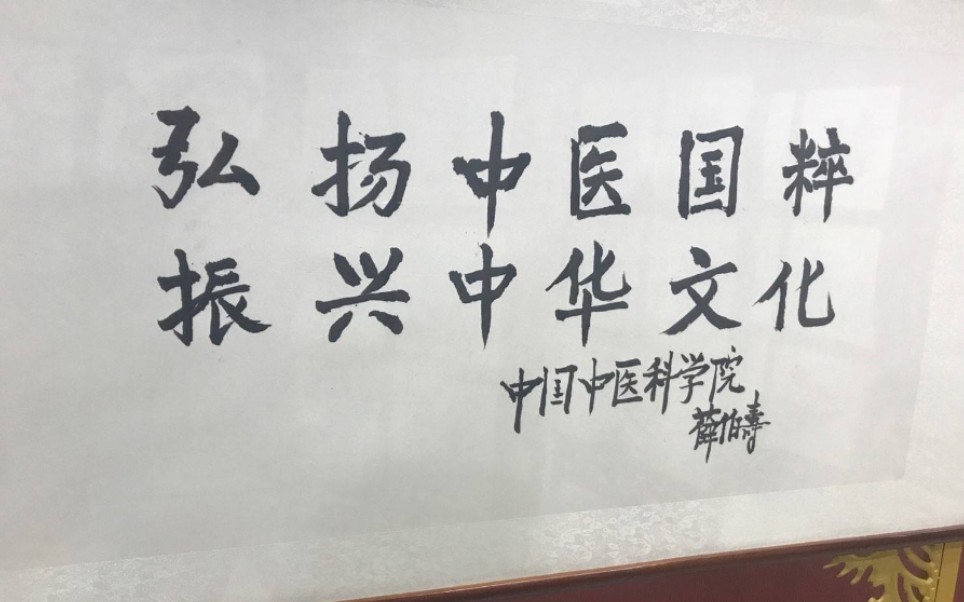 铺无菌巾&穿手术衣混剪