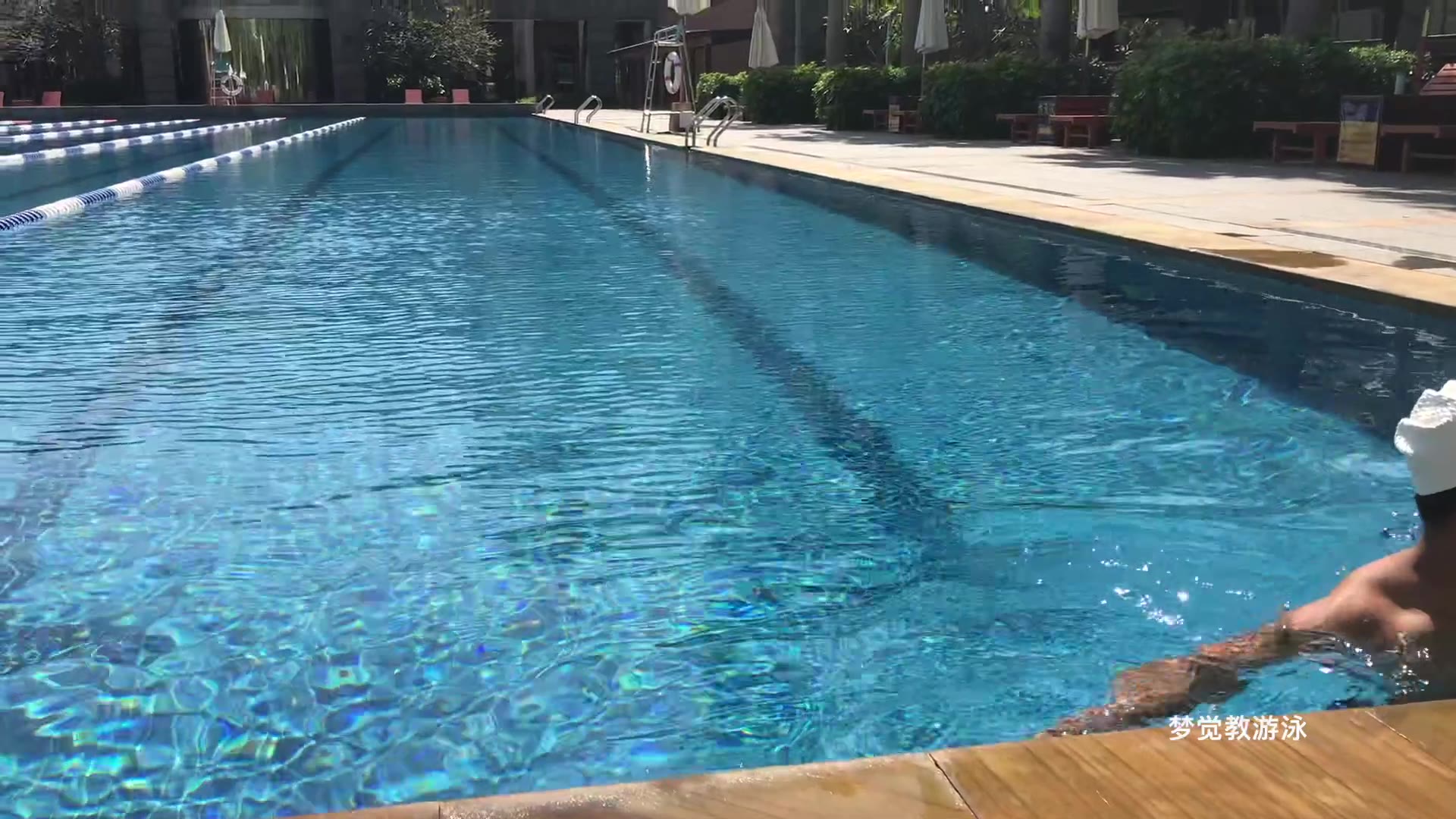 蛙泳入门第二版.26.如何游直线?