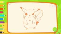 美兰简笔画之画卡通 03皮卡丘简笔画教程, 如何画皮卡丘
