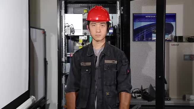 智慧安全用电仪表的指导安装视频#智慧用电