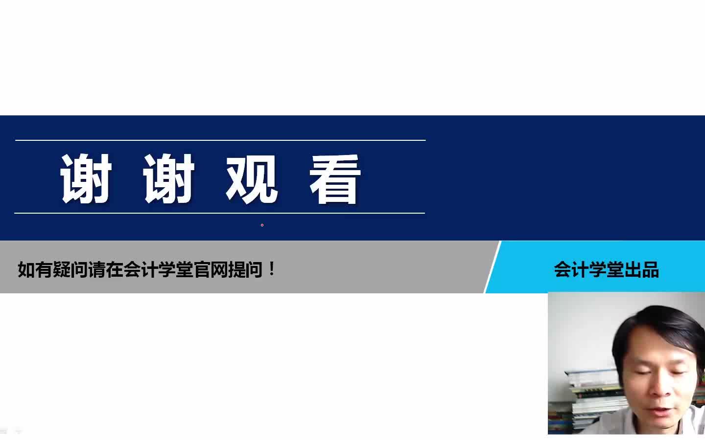 财务报表分析的思路_财务报表分析有用吗_财务报表如何制作