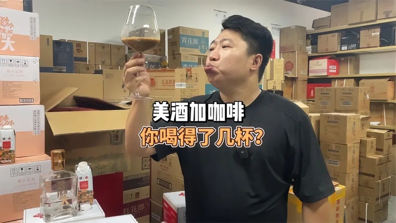 中秋福利几十件tims咖啡免费送!这一杯浓香拿铁,你喝得了几杯?