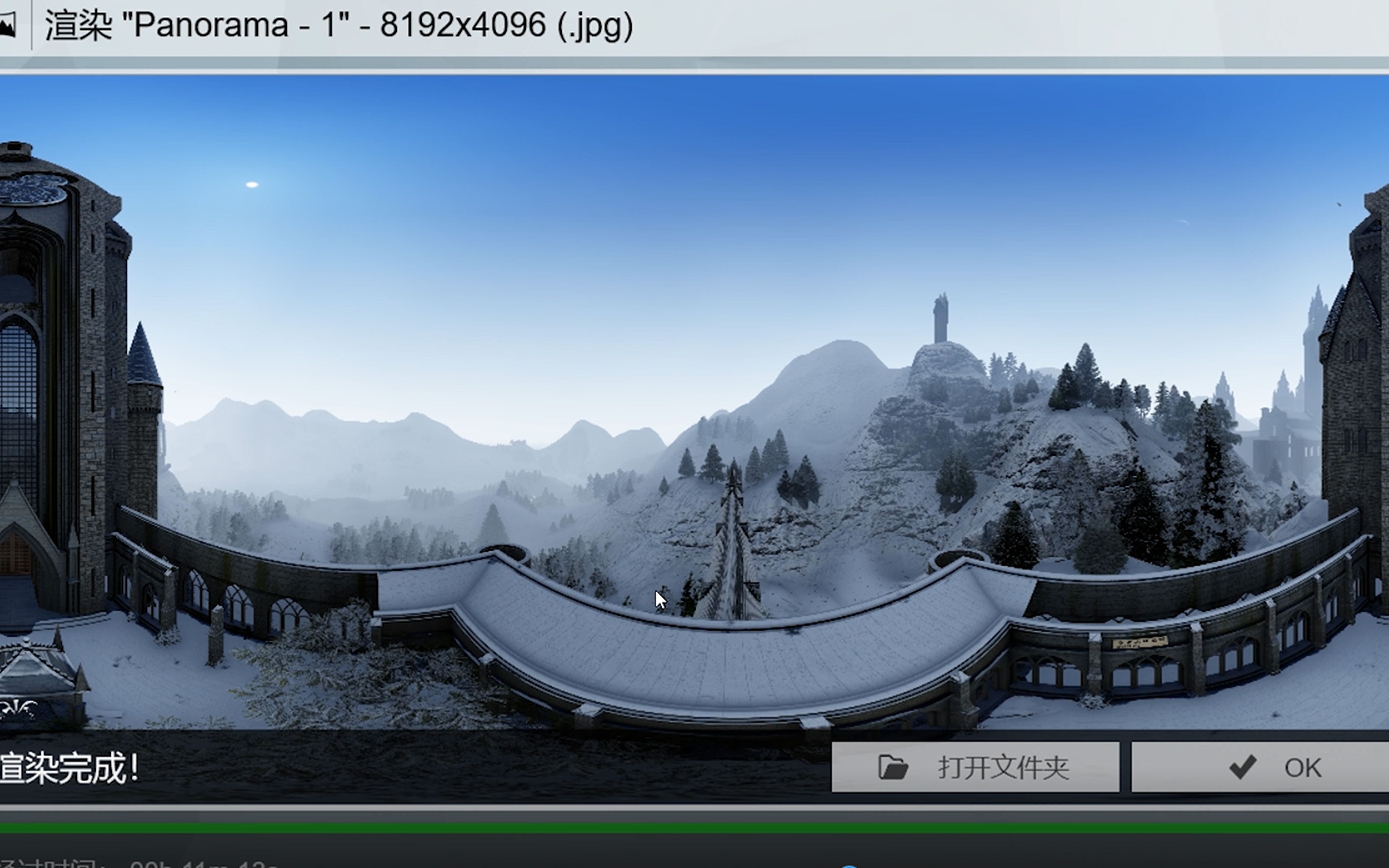 【霍格沃兹下雪了】用lumion-720yun快速制作霍格沃兹雪天全景图