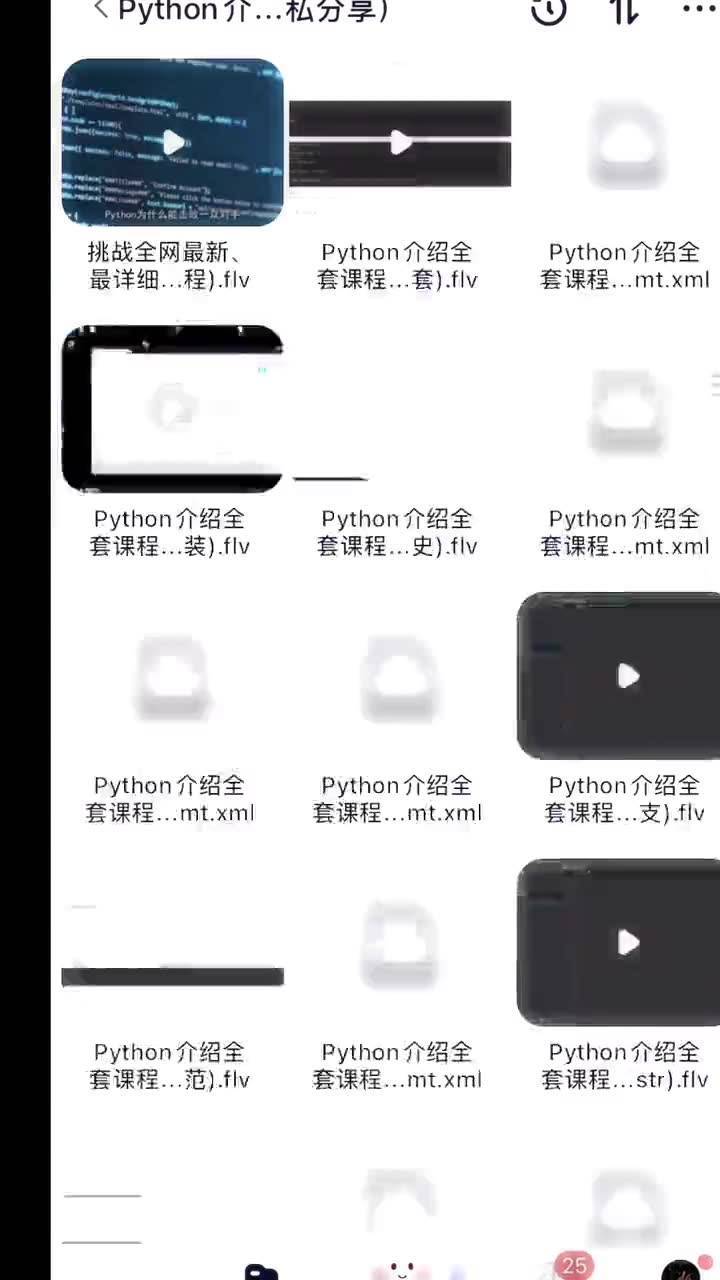 机器学习,算法优化,智能未来