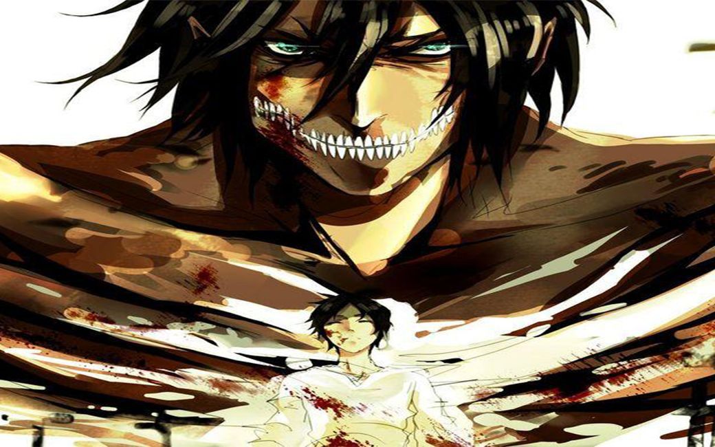 当我献出心脏给巨人,巨人也在我心中永存!