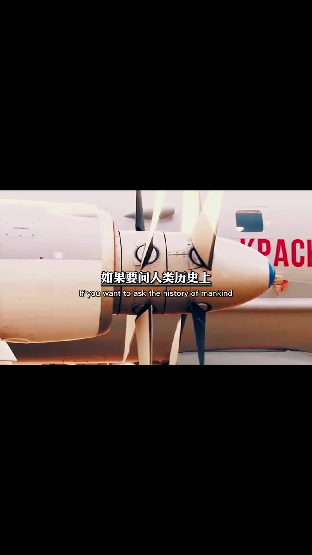 北约是一个巨型军事集团