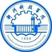 郑州科技学院 