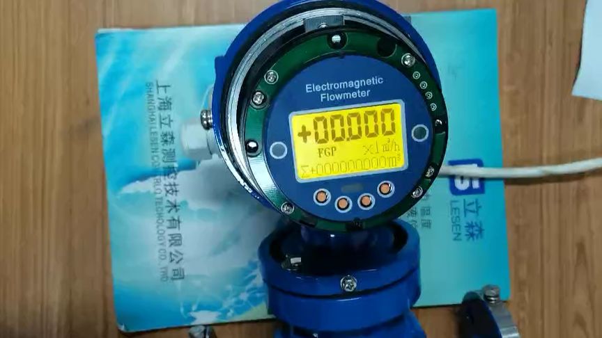 智能电磁流量计厂家怎样设置流量单位