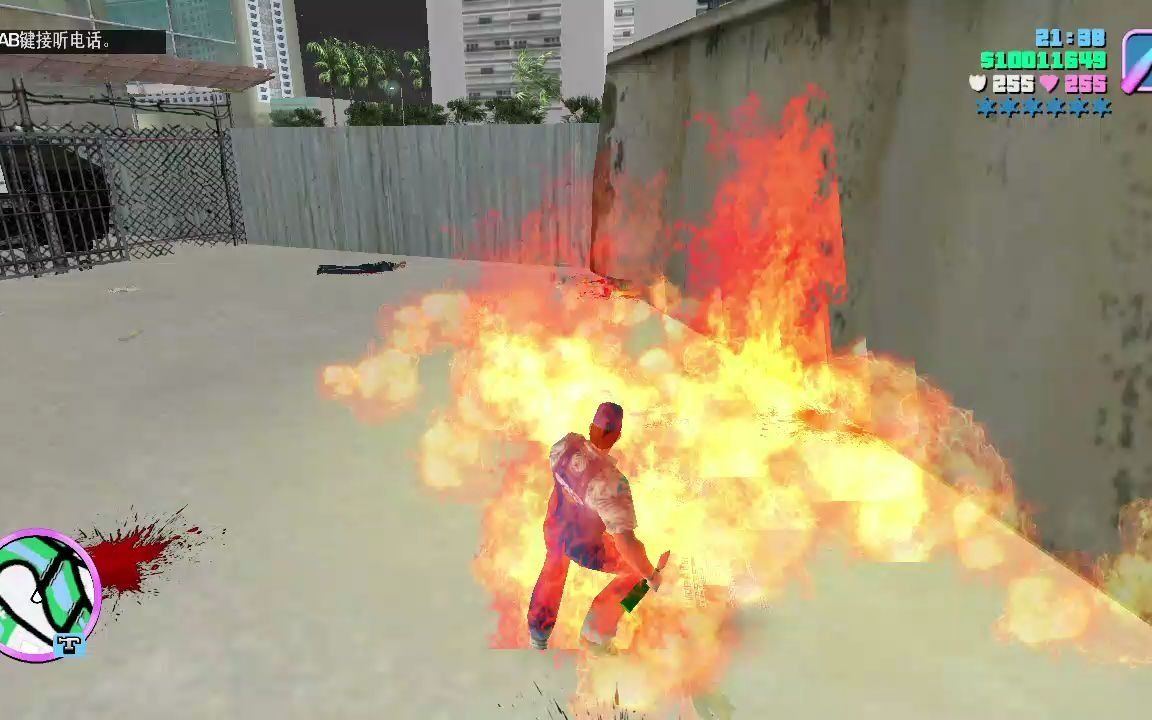 【GTA罪恶都市】用魔改后的武器射速和侠盗无双完成L点“暴动”差事