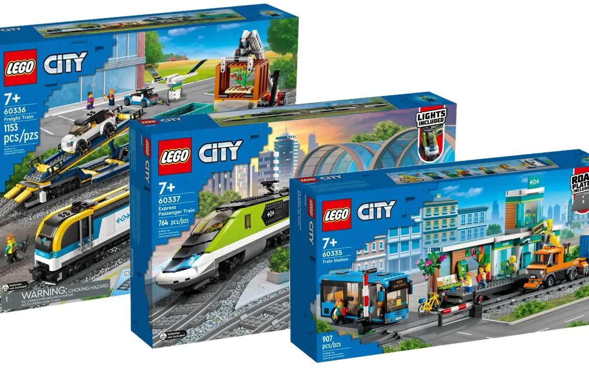 乐高2022年城市火车套装快速拼搭汇编