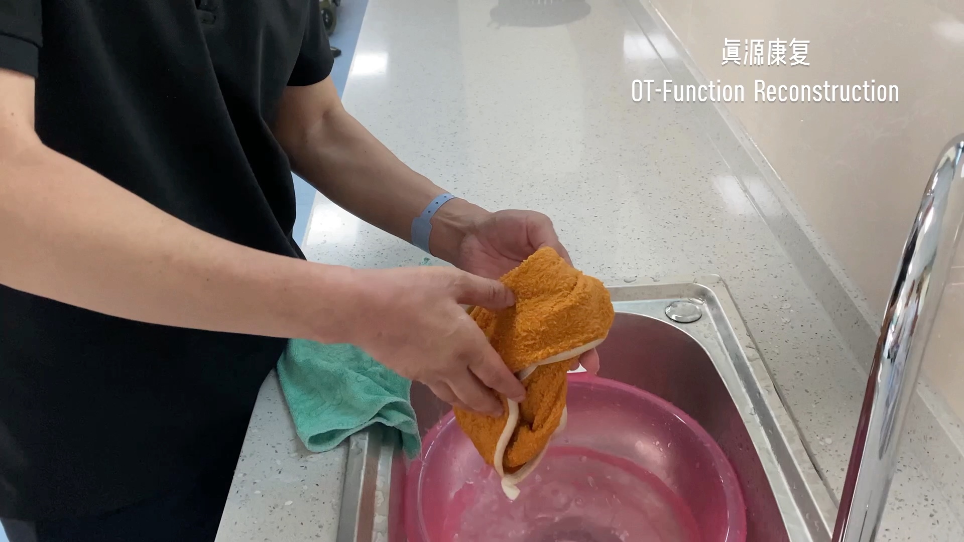 OT-功能重建:拧毛巾当康复治疗回归现实生活,便是我们这份工作的意义...