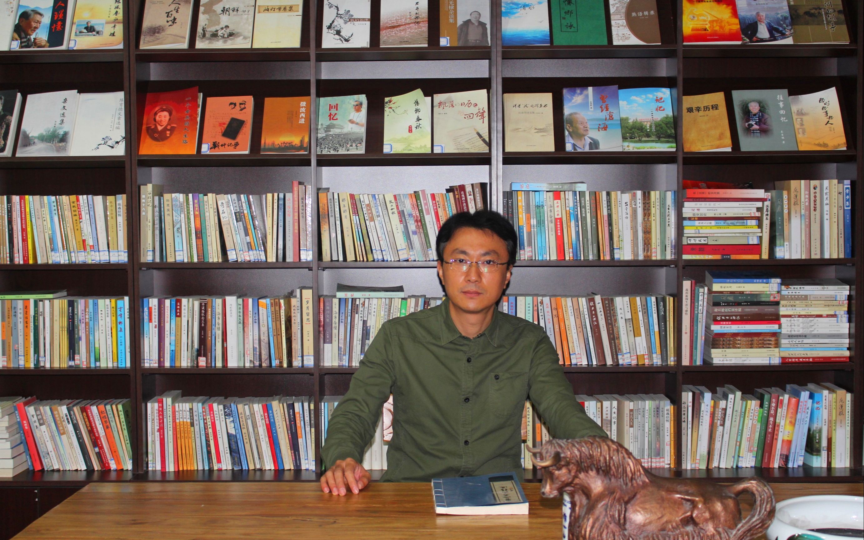 不一样的百家姓故事之“郭姓”——北京大学教授、著名姓氏文化学者...