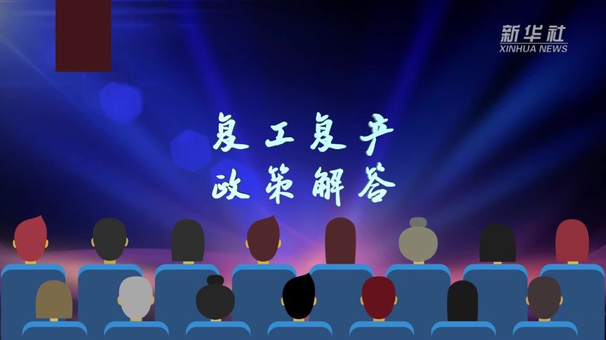 政策解答|注意!高校不准强迫毕业生签订就业协议和劳动合同