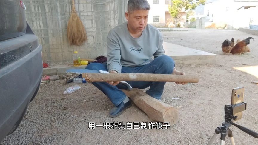 探访农村手艺人用木头自己制作筷子,一起来围观看他是怎样制作的