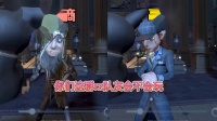 第五人格:游戏里被骂了怎么回?“高情商”的人都是这么怼的