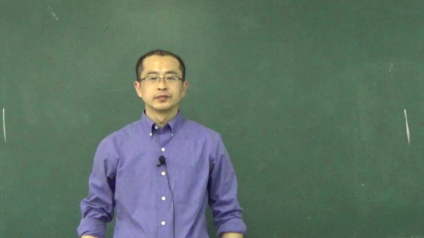 7.4 幂级数-《微积分》-宋浩老师