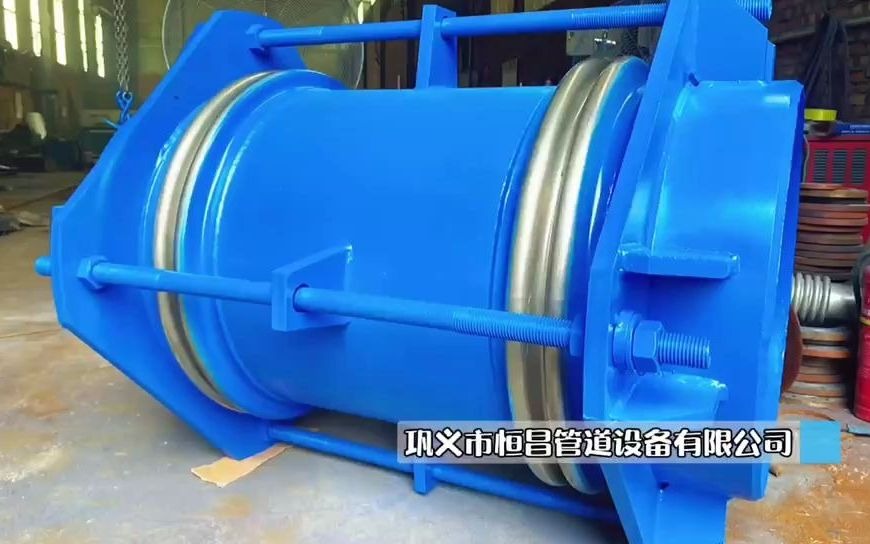 大拉杆波纹补偿器工作原理,为您讲述
