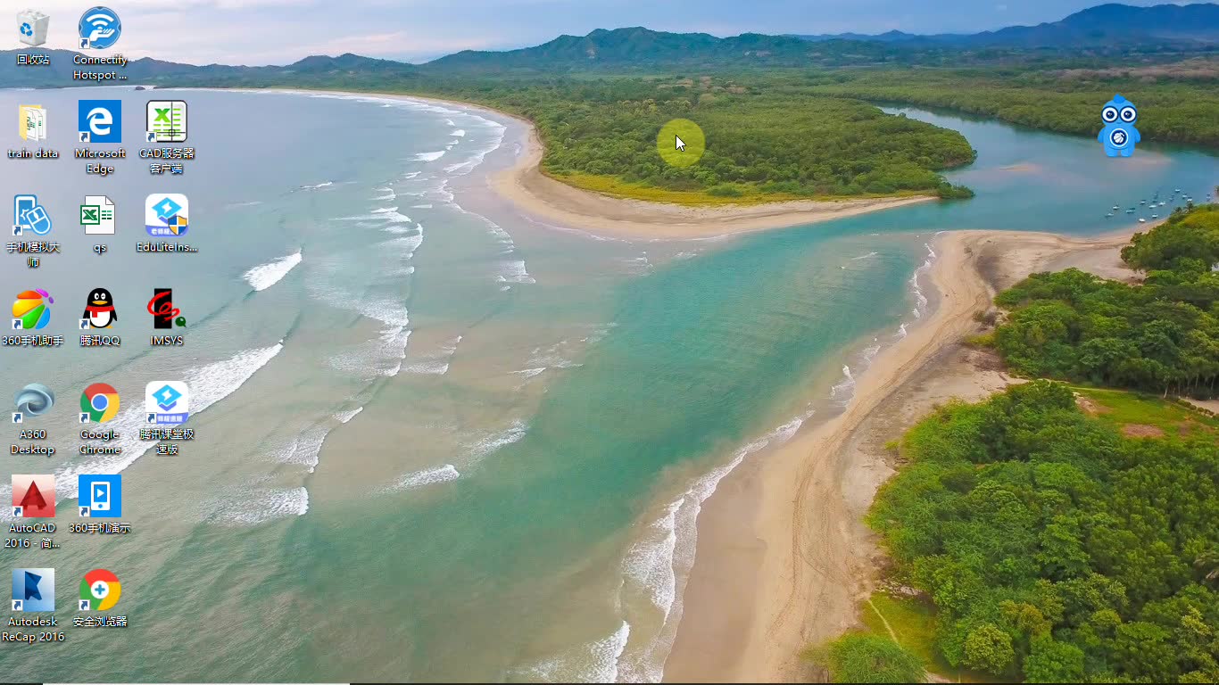 如何用Excel做CAD文档读取管理