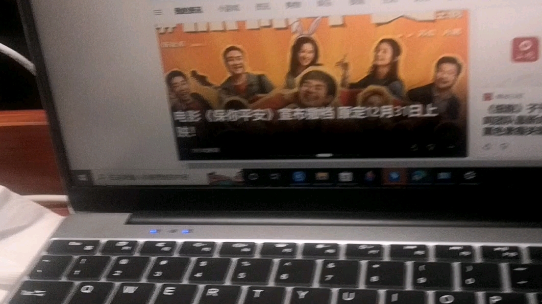 恢复原来的浏览器方法(亲测)