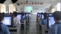第7课 用计算机写作文_一、认识word_第一课时(市一等奖)(粤教版...