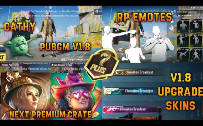 爆料 PUBG M 咒术回战联动皮肤、C2S4赛季段位奖励、RPM7/M8...