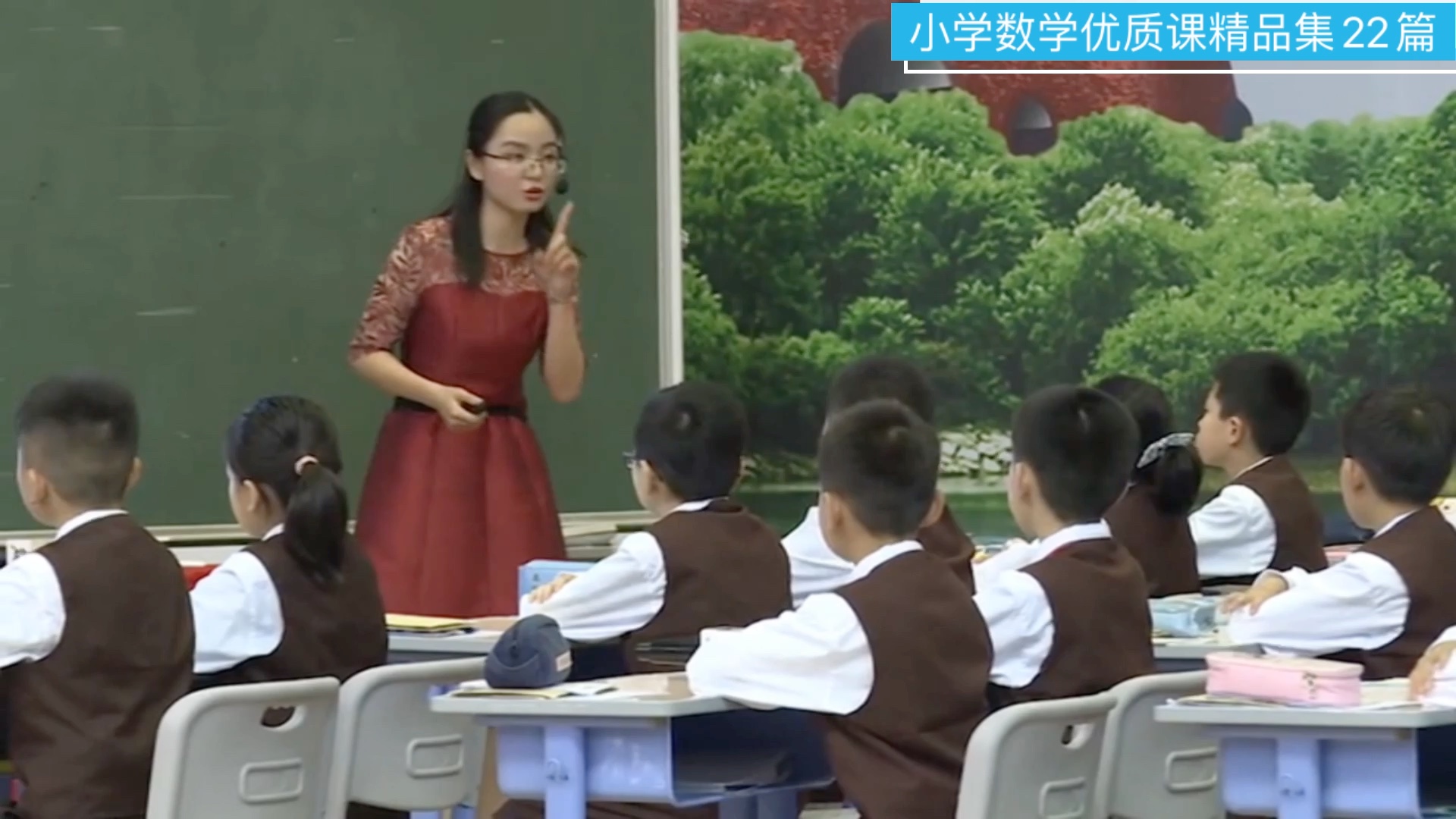 小学数学优质课观摩课精品22篇,小学数学教师必备