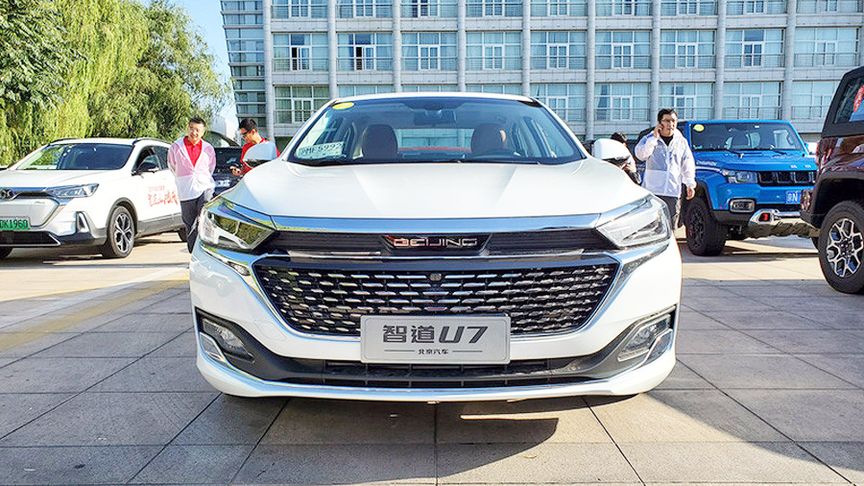 北汽总算听劝了,全新B级车换上新车标,7.99万起显高档!