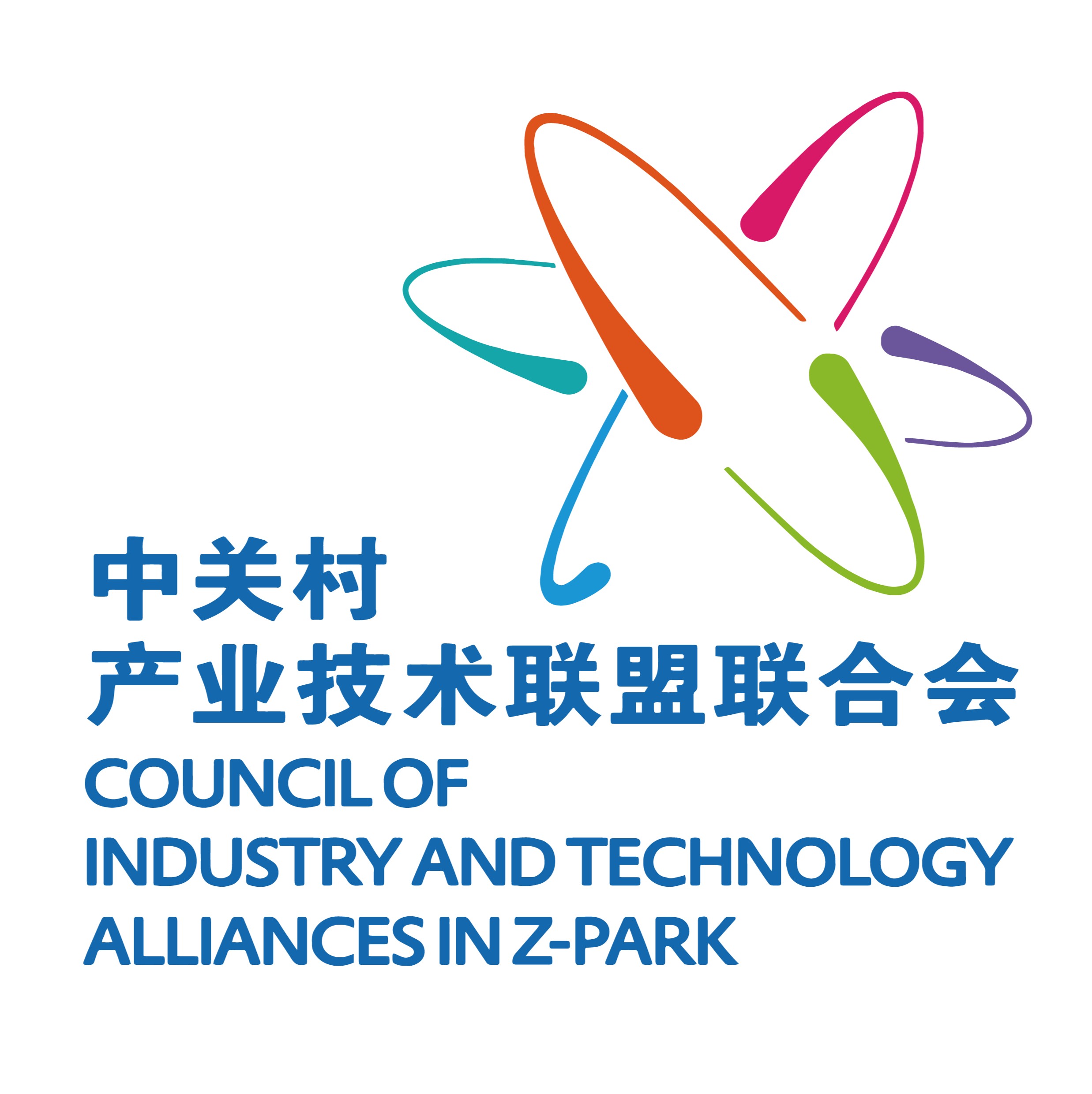 中关村联盟联合会 