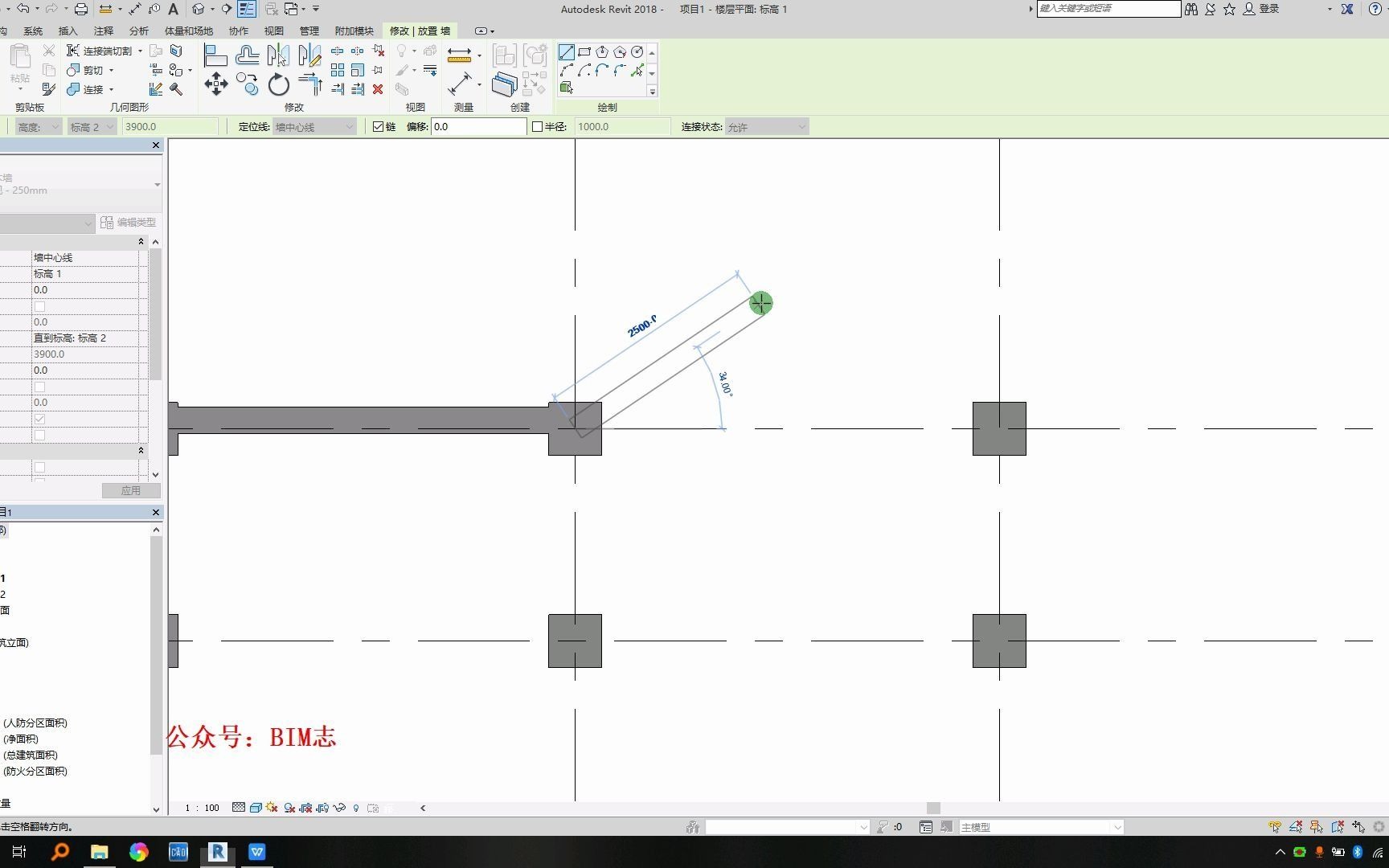 图学会BIM一级考试第五期第五题02一层墙柱板门